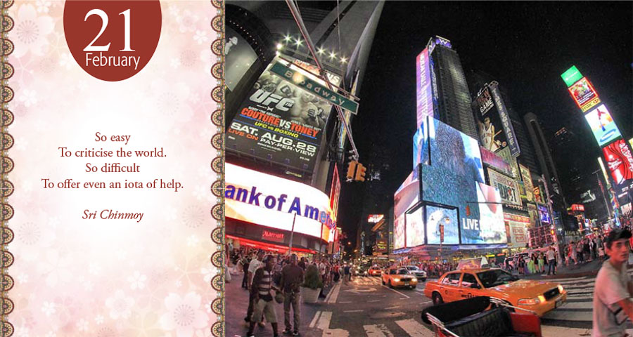 February 21st – daily poem | Sri Chinmoy's poetry